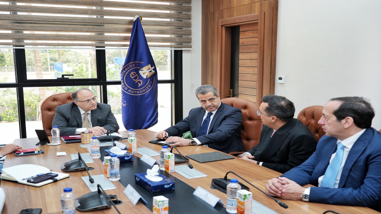 EDA - Chairman of the Egyptian Drug Authority Discusses Localization of ...