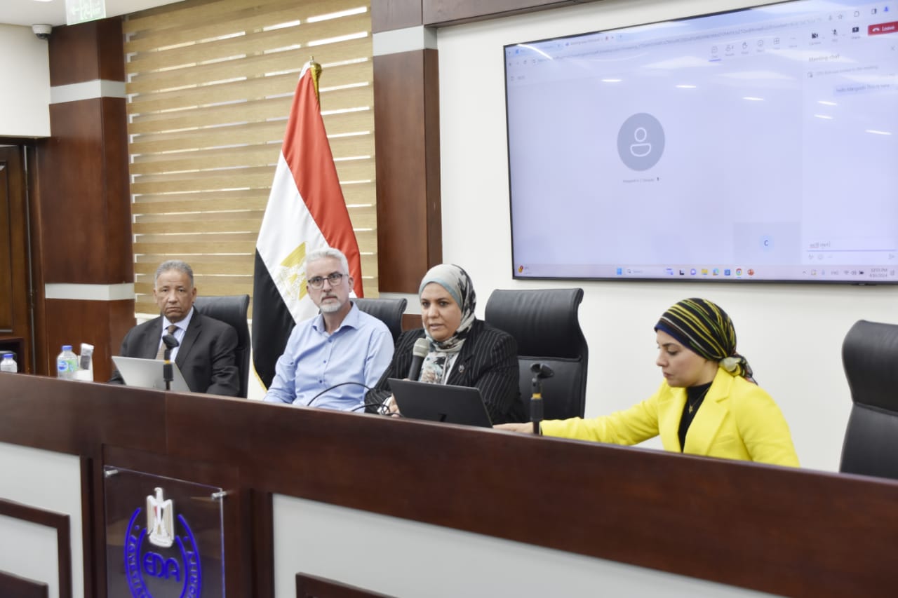 EDA - Egyptian drug: Hands on Training course on the theoretical and ...