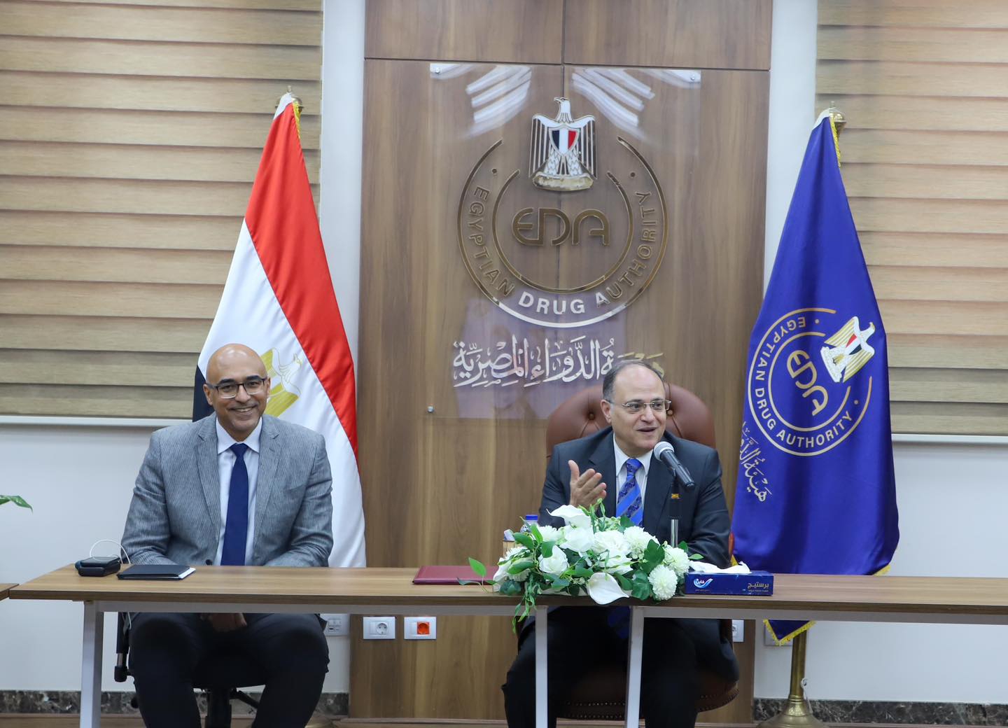 EDA - Egyptian Drug Authority Discusses Latest Updates and ...