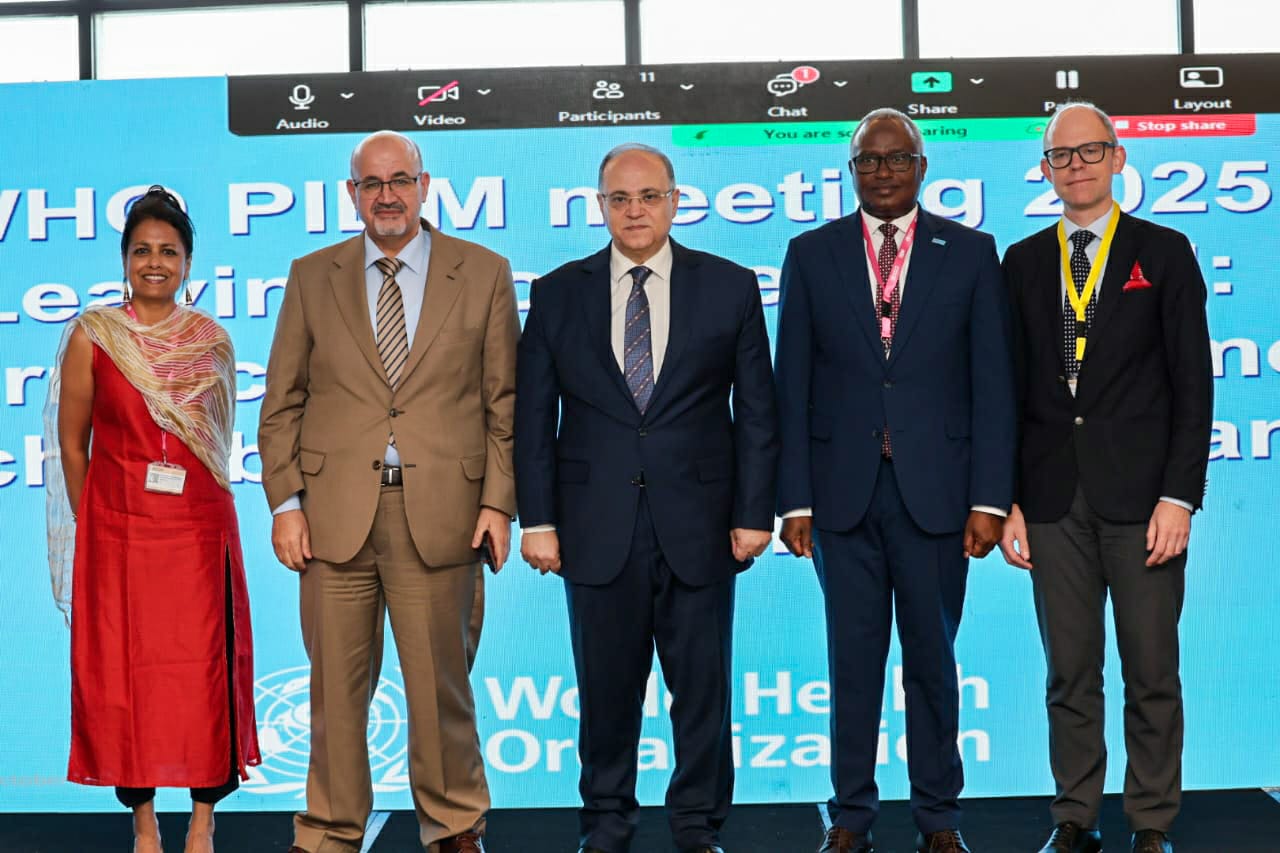 EDA - With the participation of Representatives from over 80 National ...